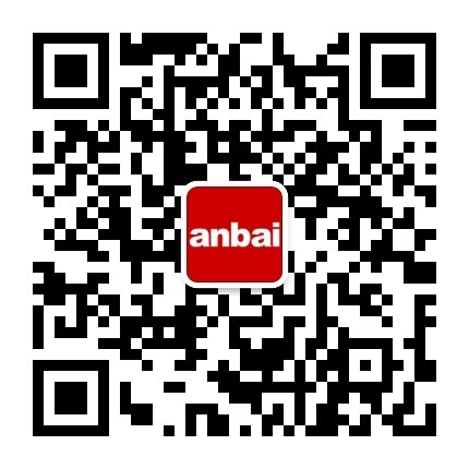 Anbai | Test and Measurement - Official